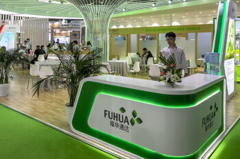 Fuhua Chemical Strengthening Glyphosate Industry Chain – Raises Stake ...